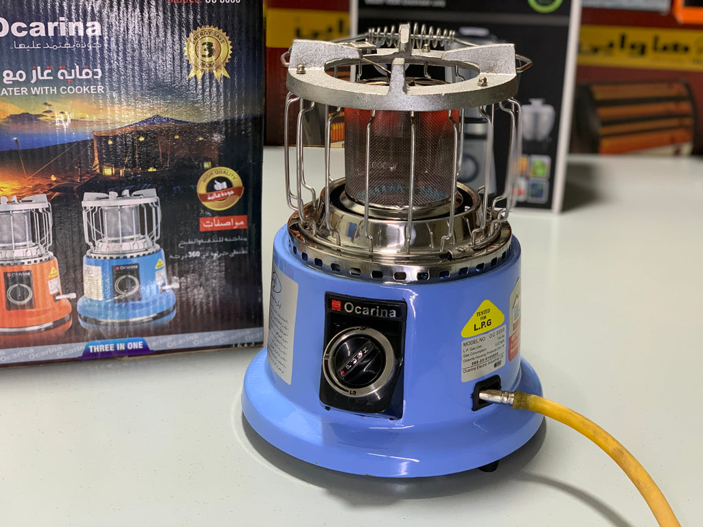 Iranian Ocarina Gas Heater Natural/ LPG – Gawadar Import™