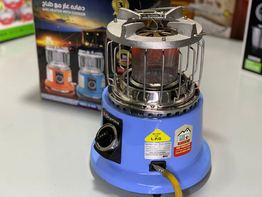 Iranian Ocarina Gas Heater Natural/ LPG – Gawadar Import™