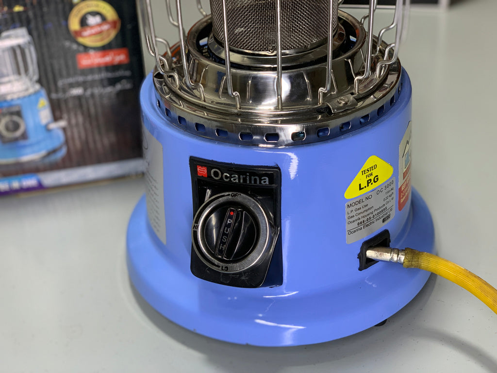 Iranian Ocarina Gas Heater Natural/ LPG – Gawadar Import™
